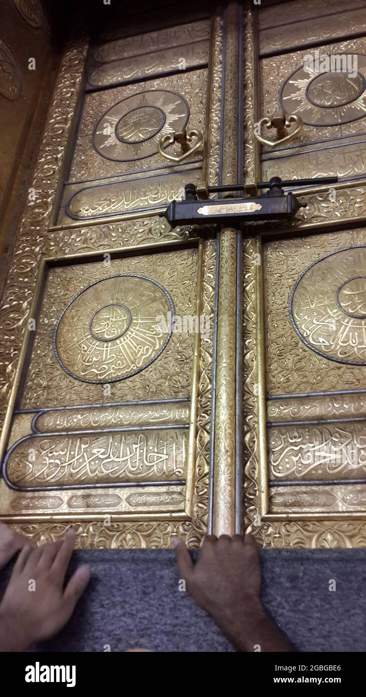 Kaaba door hi-res stock photography and images - Alamy