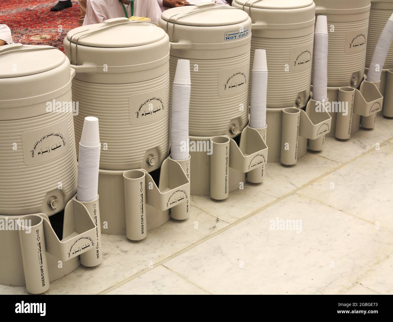 Kaaba water hi-res stock photography and images - Alamy