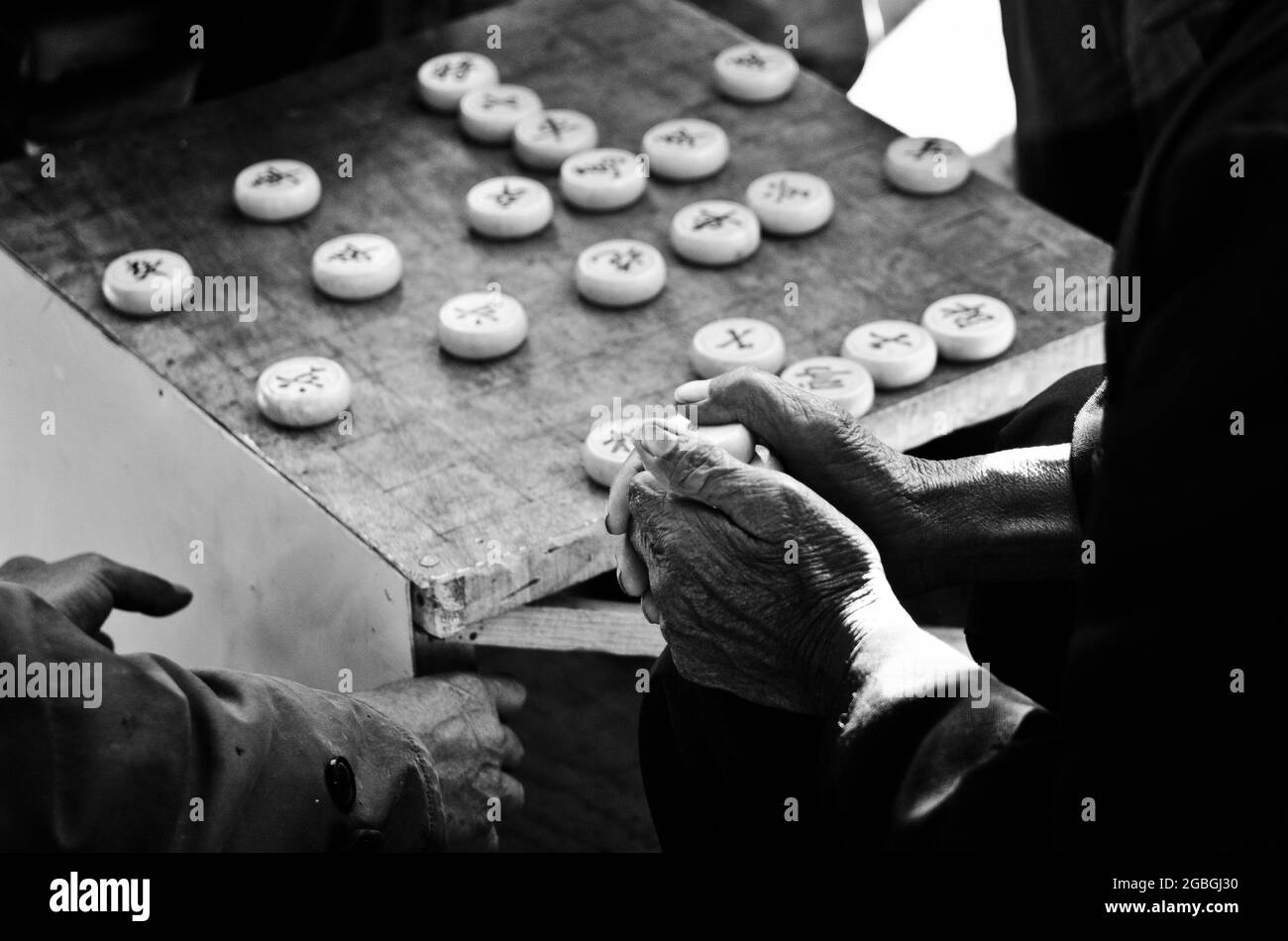 Chinese culture and tradition Black and White Stock Photos & Images - Alamy