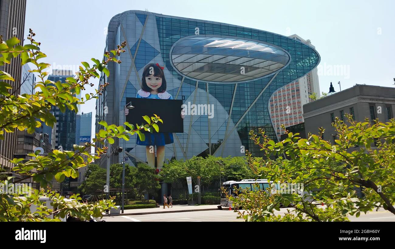 New city hall building seoul hi-res stock photography and images - Alamy