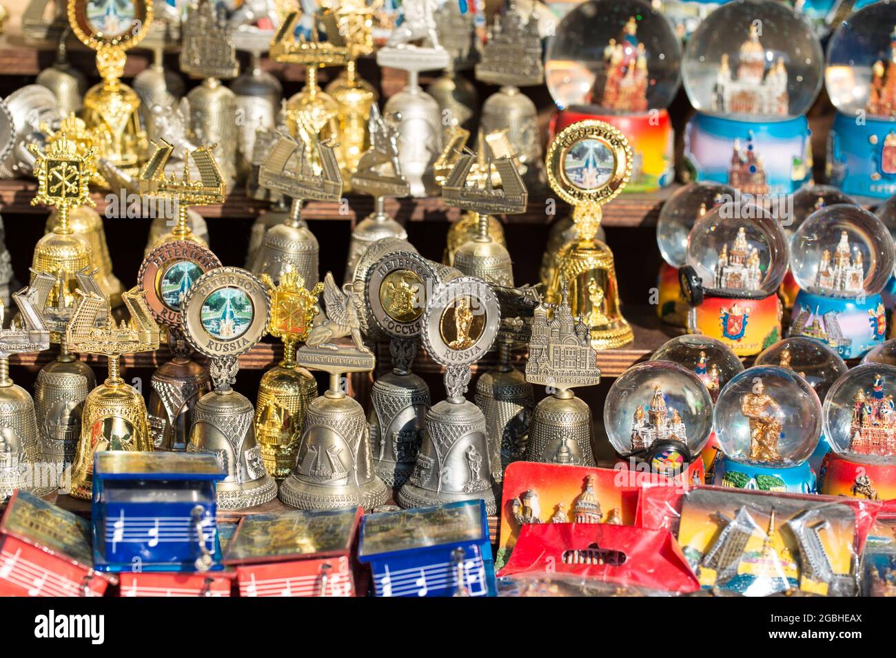 Russia souvenirs hi-res stock photography and images - Alamy