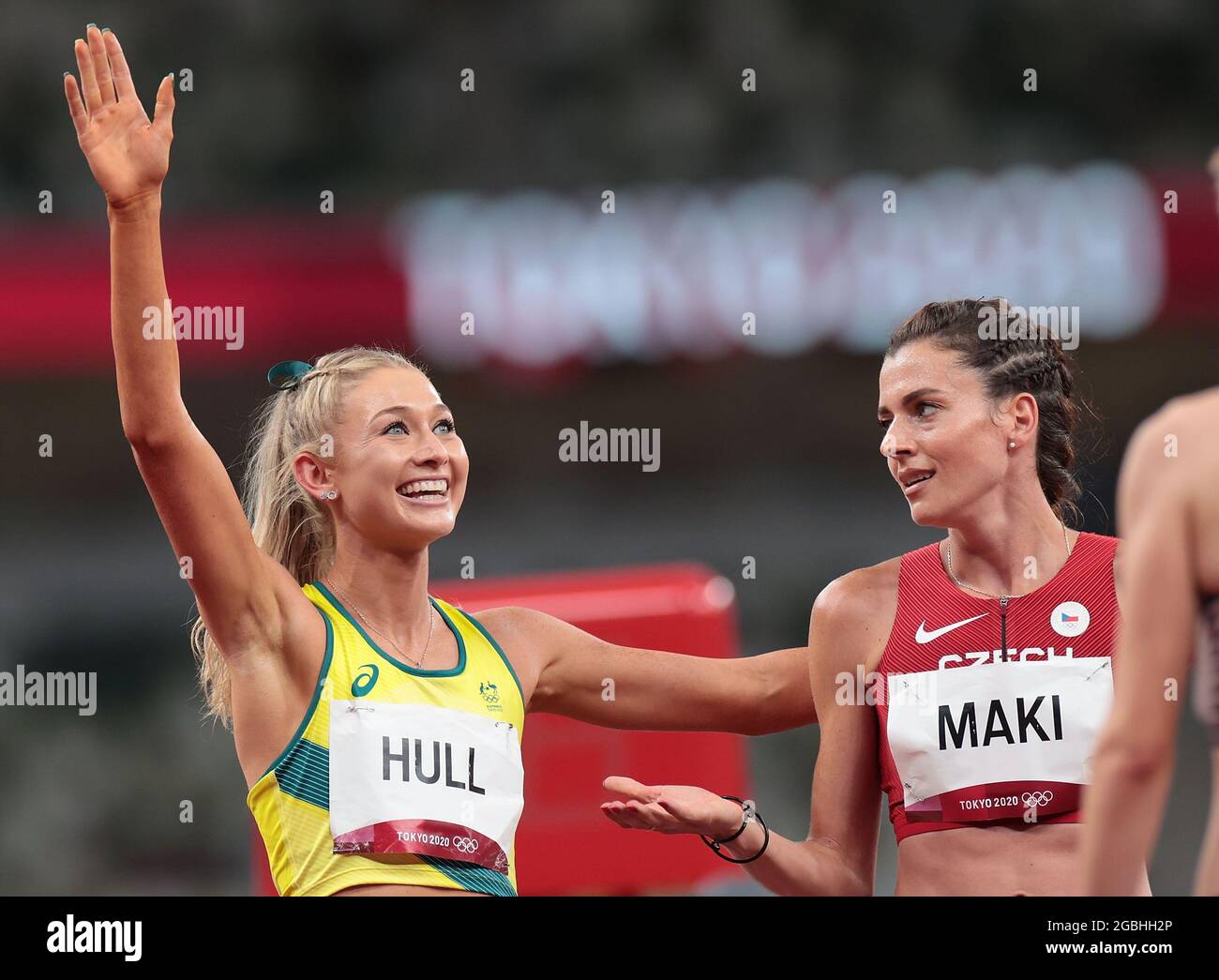 Jessica hull hi-res stock photography and images - Alamy
