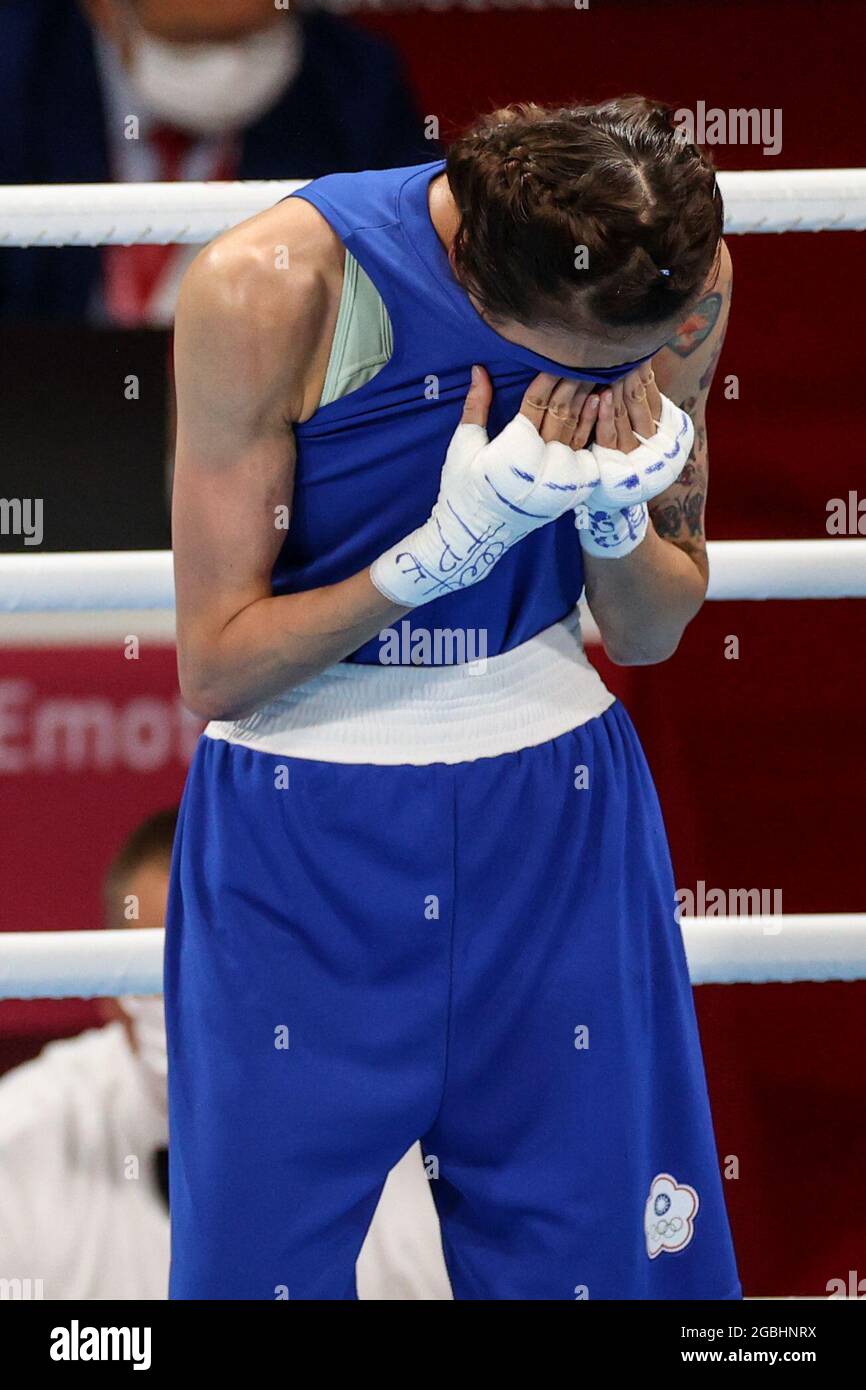 Hsiao wen huang hi-res stock photography and images - Alamy