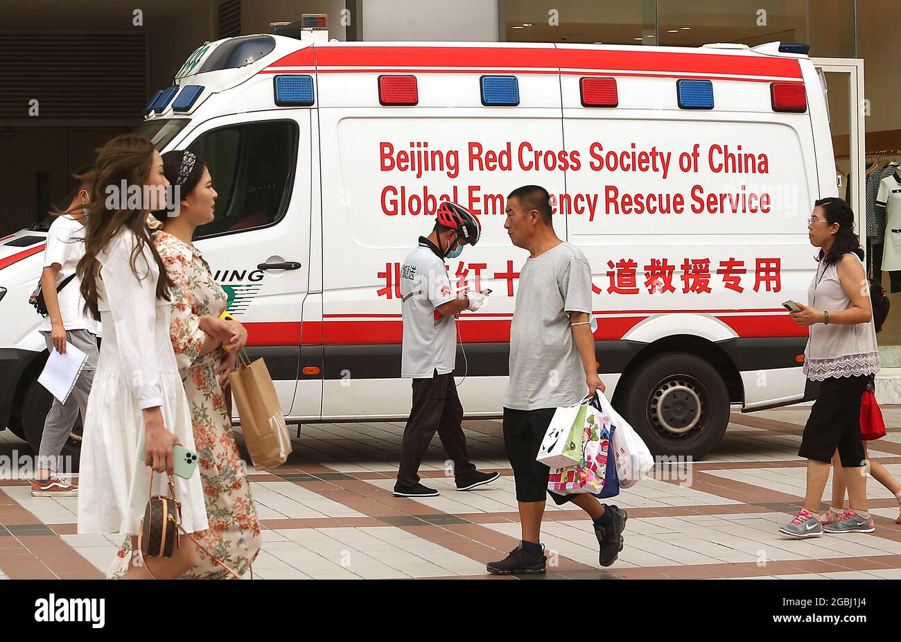 China ambulance hi-res stock photography and images - Alamy