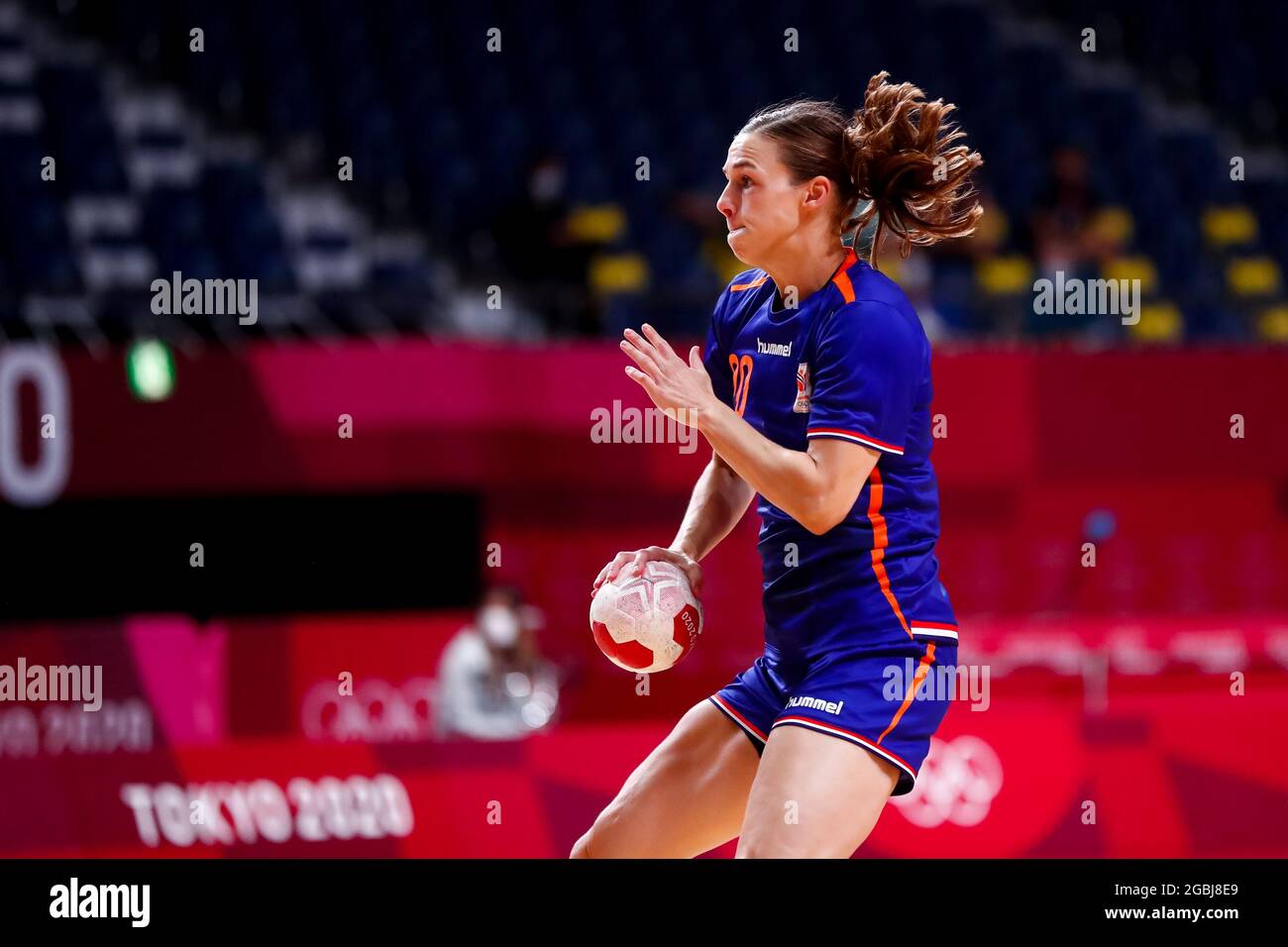 TOKYO, JAPAN - AUGUST 4: Inger Smits of the Netherlands during the ...