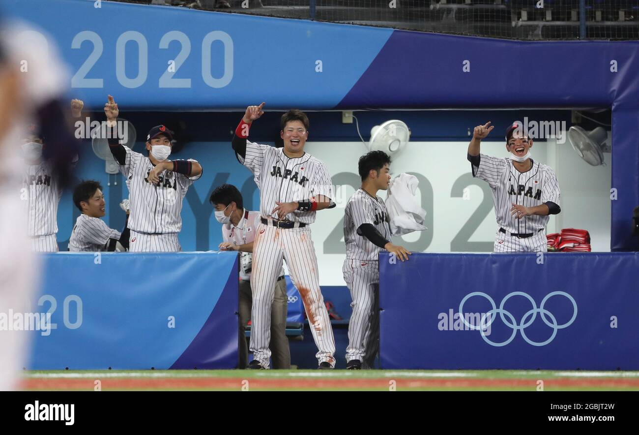 Yokohama, Japan. 4th Aug, 2021. Players of Japan celebrate during the ...