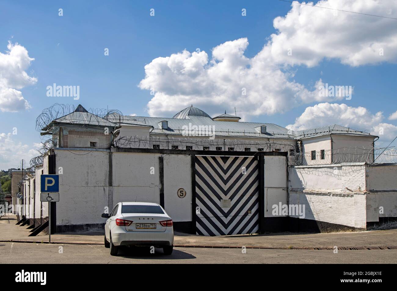 Sizo hi-res stock photography and images - Alamy