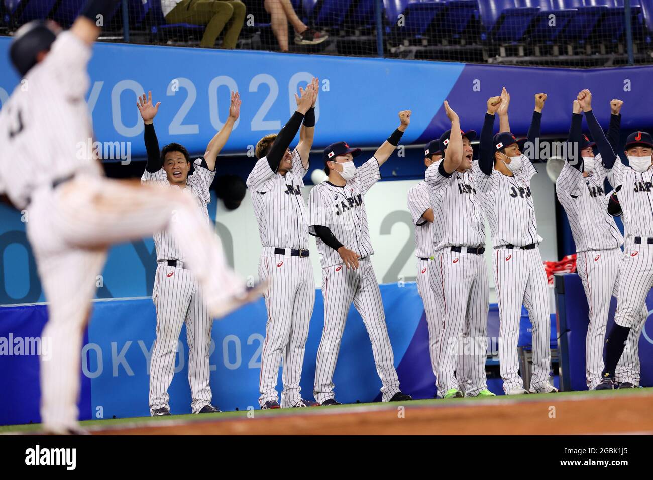 Kanagawa, Japan. 4th Aug, 2021. Japan team group (JPN) Baseball ...