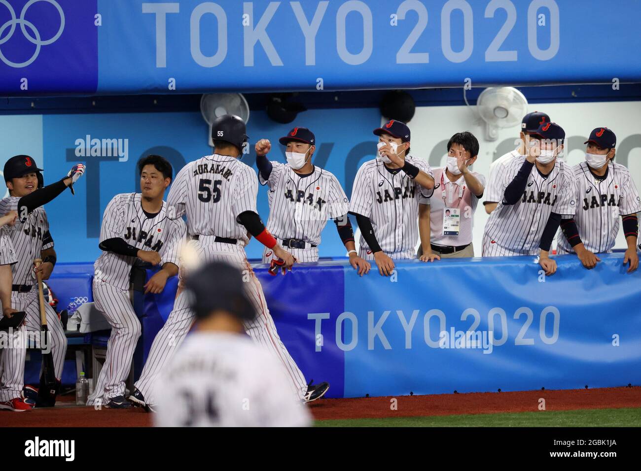 Kanagawa, Japan. 4th Aug, 2021. Japan team group (JPN) Baseball ...