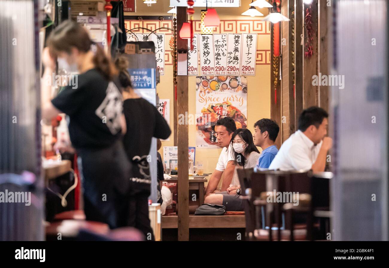 Mishima hi-res stock photography and images - Alamy