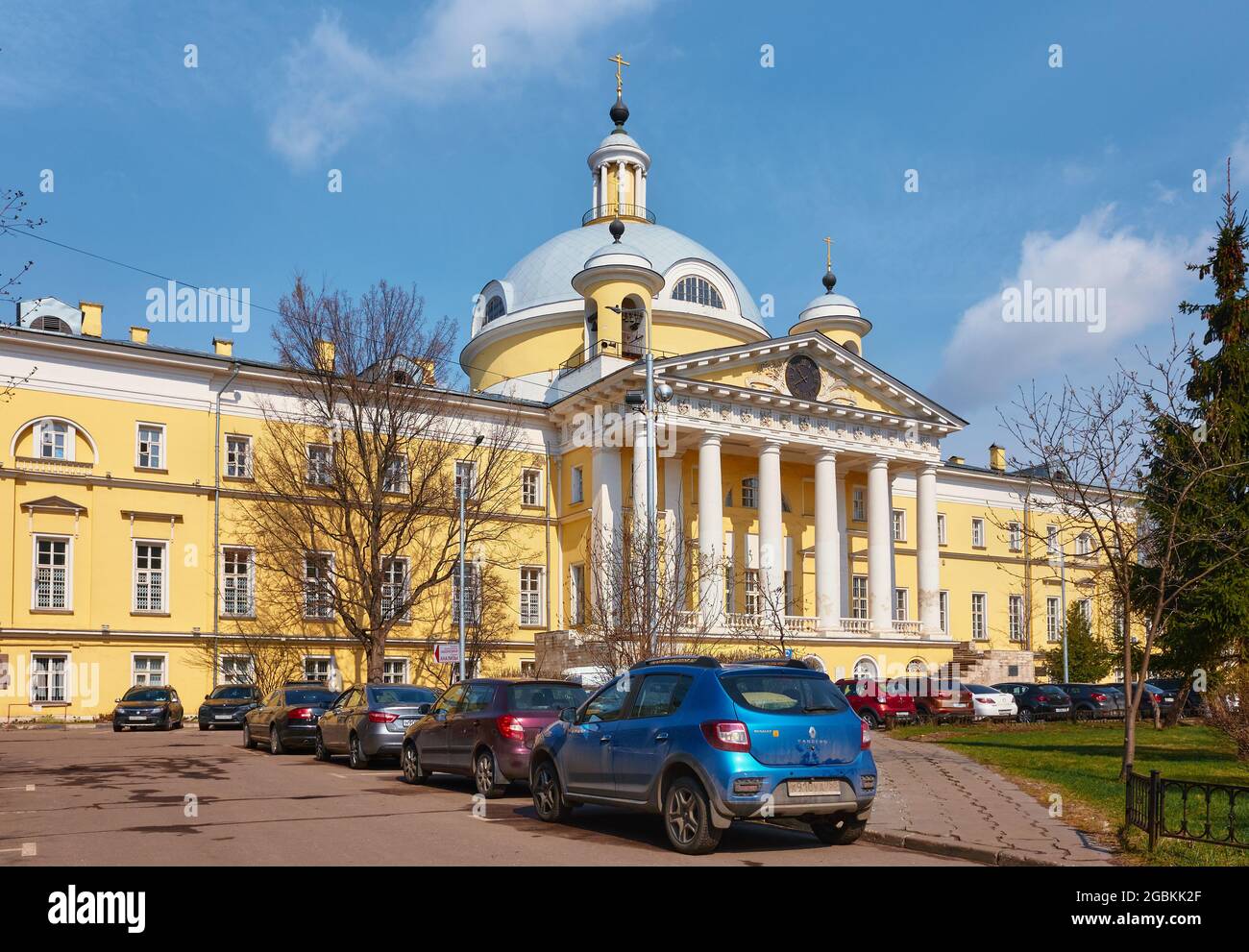 Manor hospital hi-res stock photography and images - Alamy