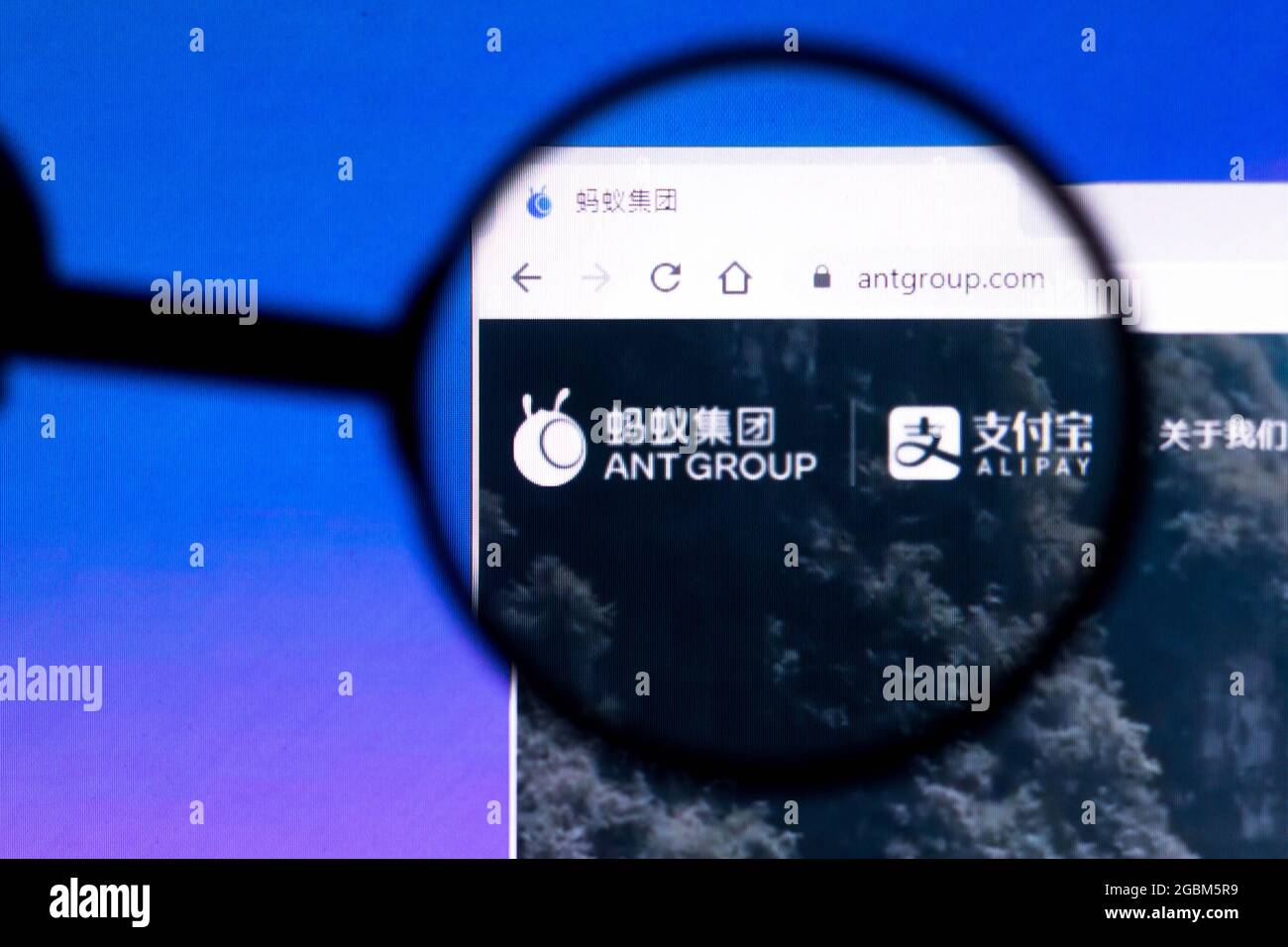 In this photo illustration the homepage of the Ant Group website seen ...