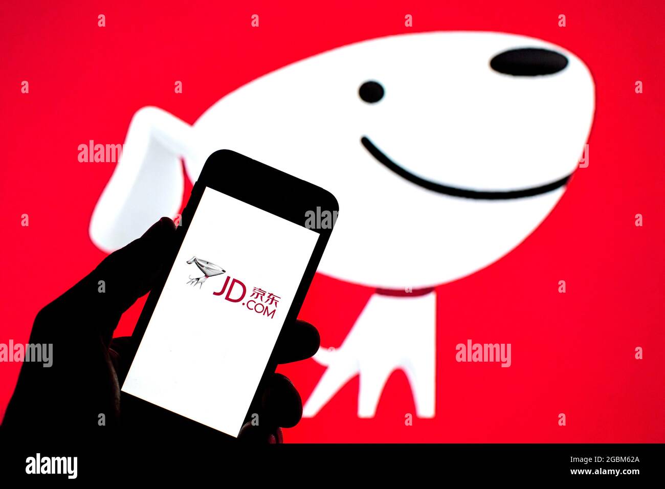 Jingdong logo hi-res stock photography and images - Alamy