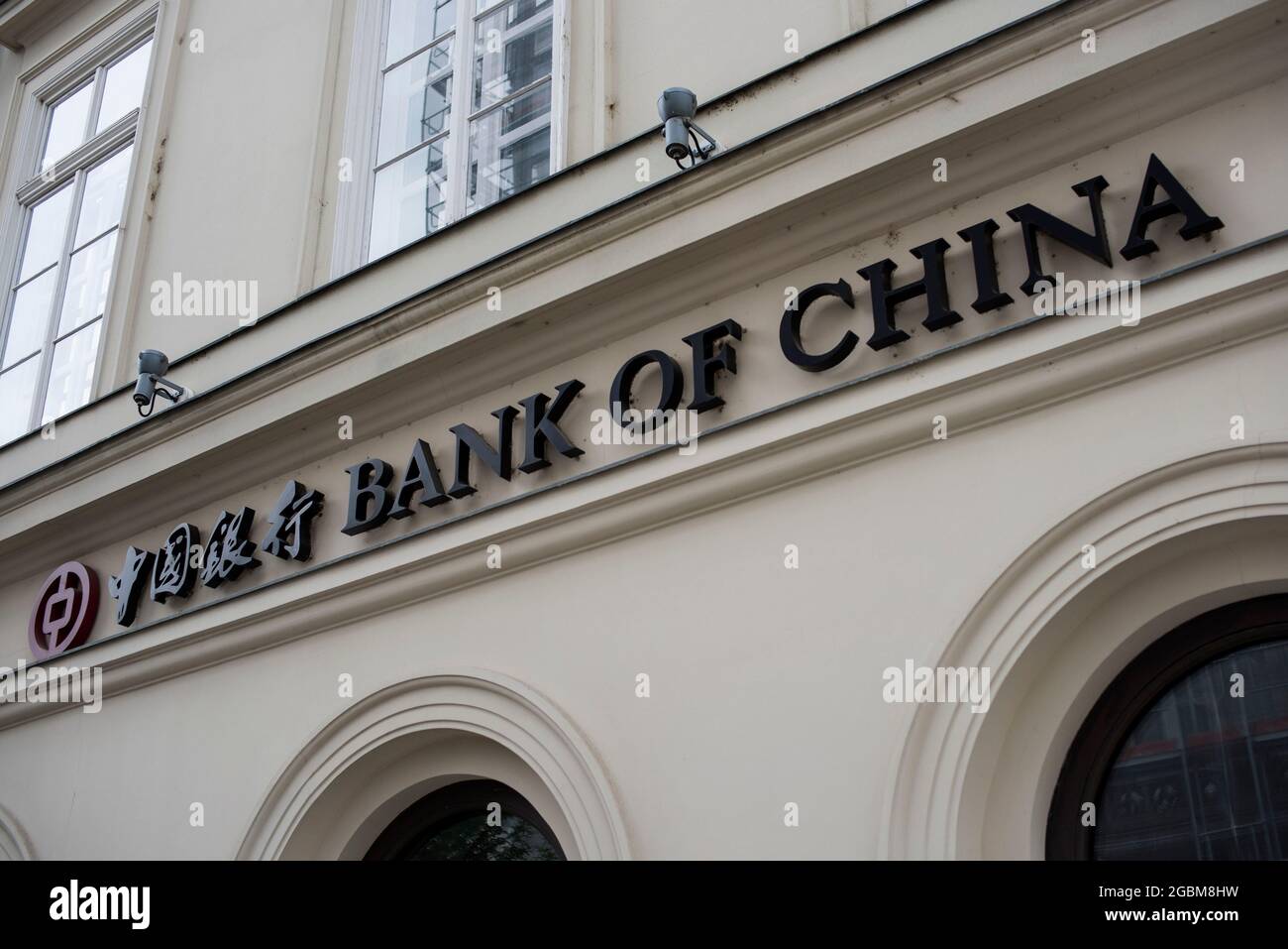 Budapest bank logo hi-res stock photography and images - Alamy
