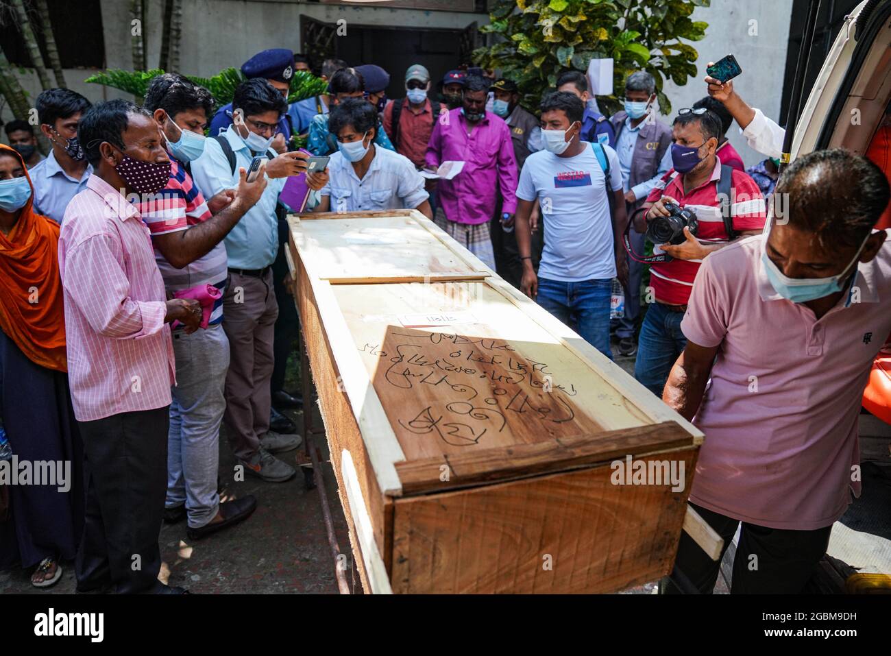 A family of the victim of last month's deadly fire at a Narayanganj ...