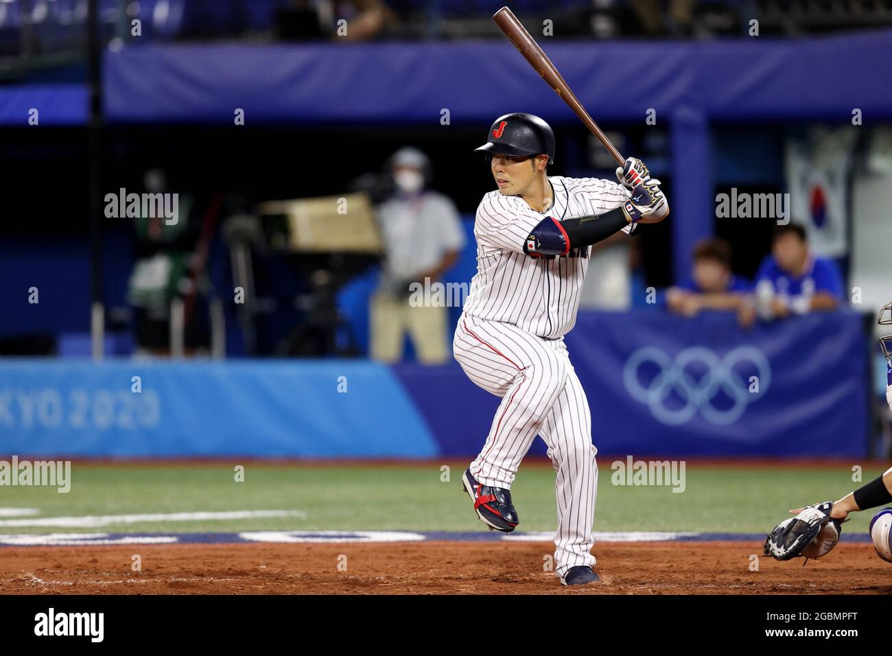 Kanagawa, Japan. 4th Aug, 2021. Kensuke Kondo (JPN) Baseball : Knockout ...