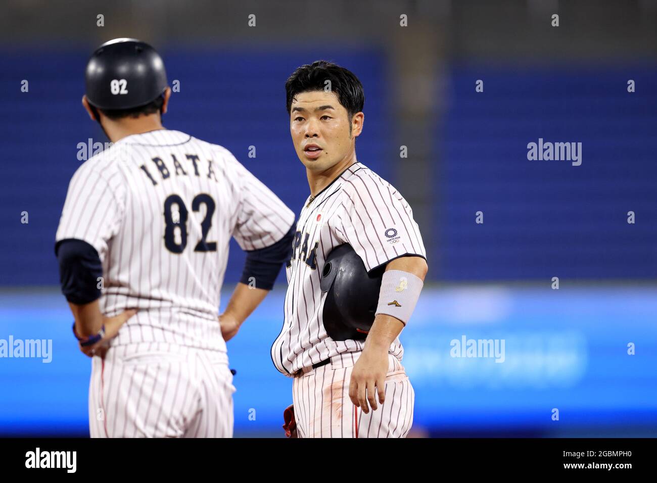 Kanagawa, Japan. 4th Aug, 2021. Kensuke Kondo (JPN) Baseball : Knockout ...