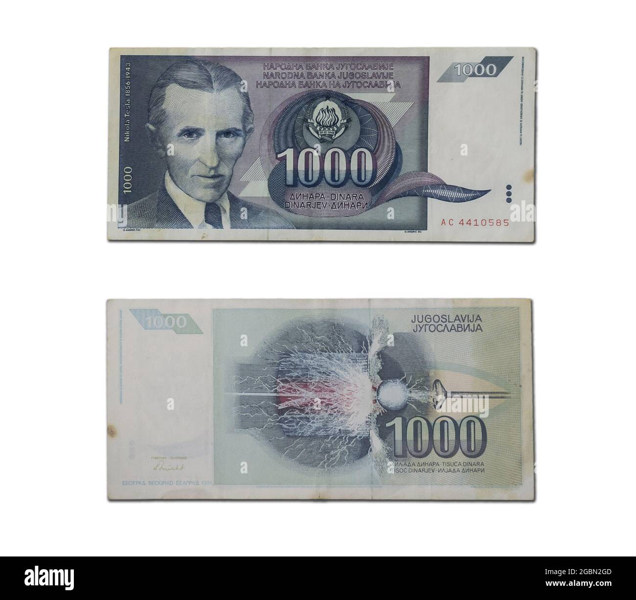 Closeup shot of late Yugoslavian dinar banknote of 1000 dinars Stock ...