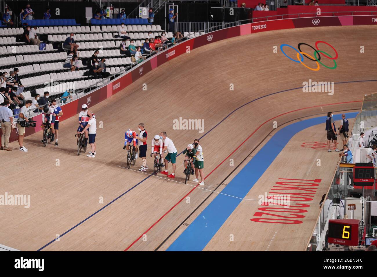 Shizuoka, Japan. 4th Aug, 2021. General view inside the velodrome ...