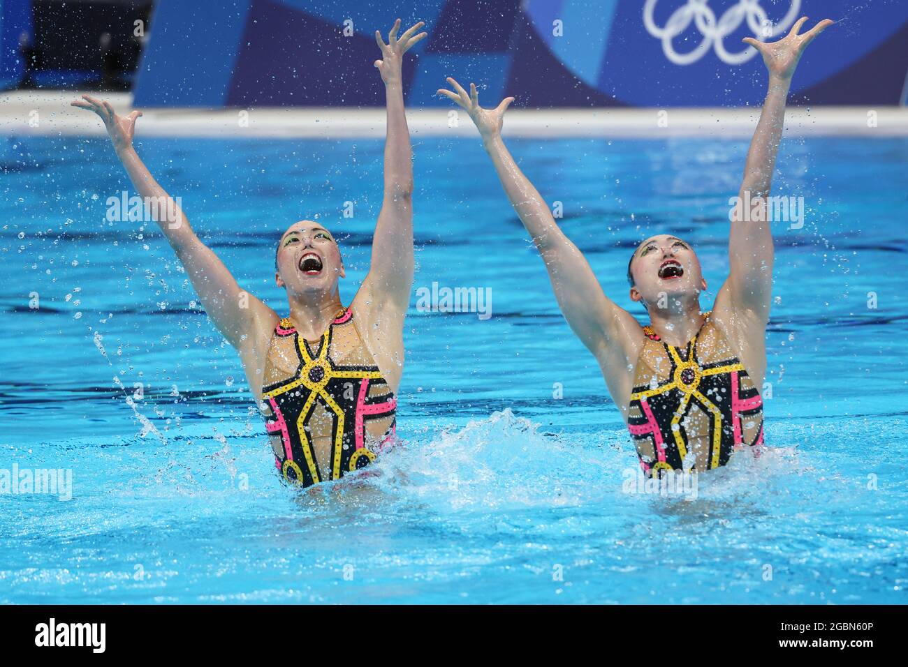Tokyo, Japan. 4th Aug, 2021. Yukiko Inui & Megumu Yoshida (JPN ...