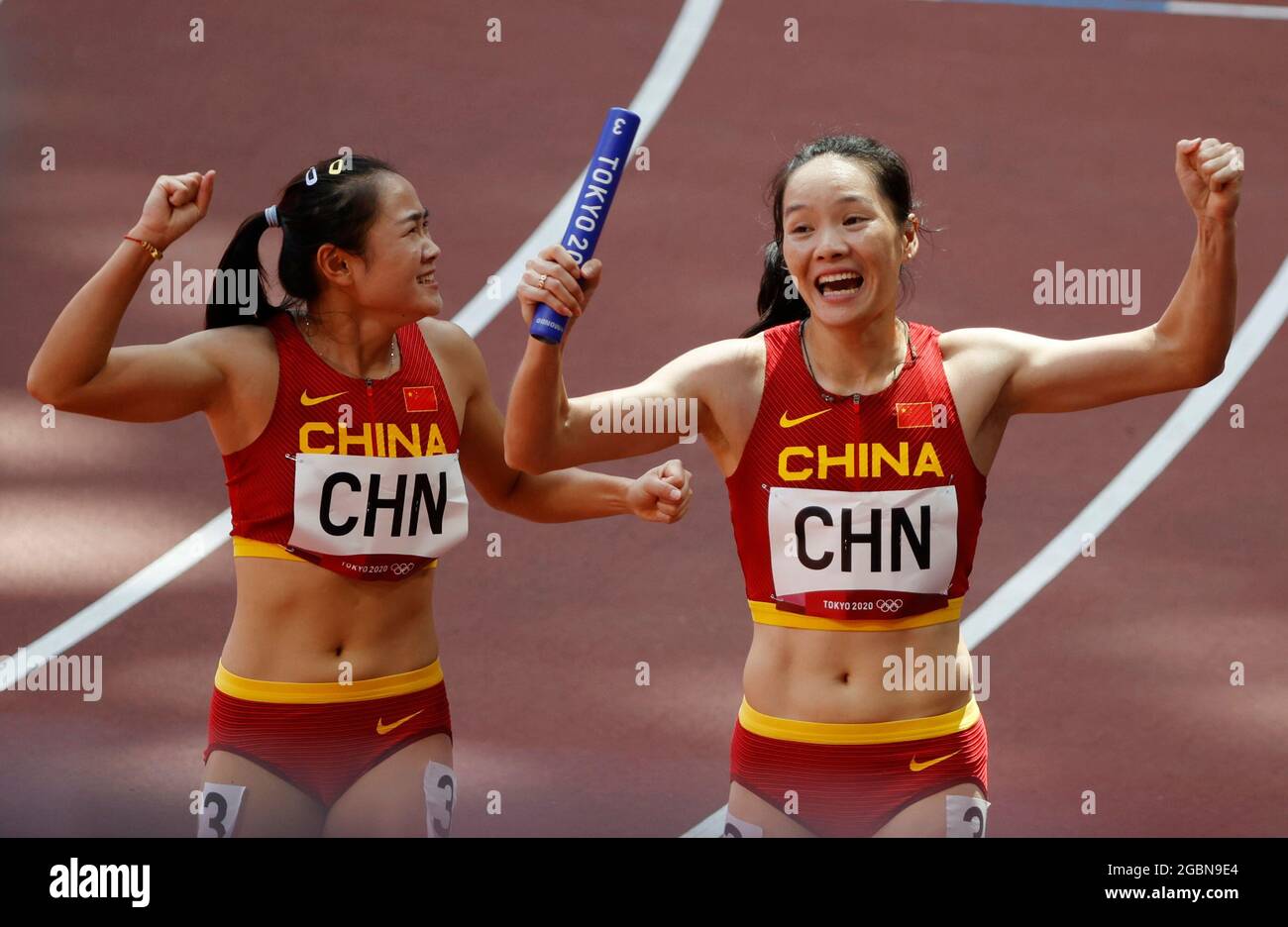 Yongli wei hi-res stock photography and images - Alamy