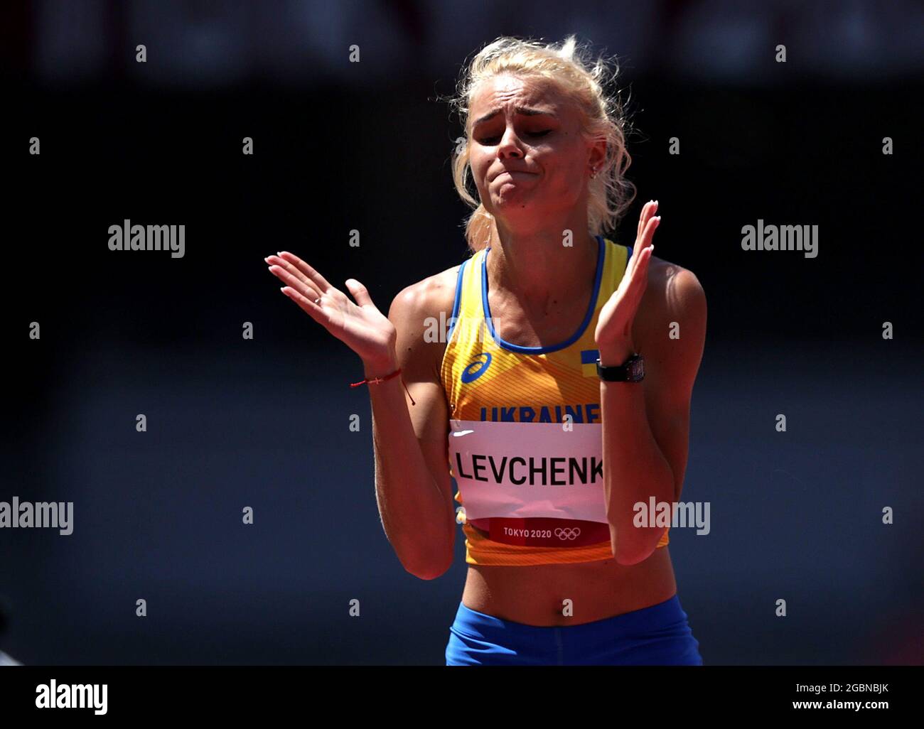 Yuliya levchenko tokyo hi-res stock photography and images - Alamy