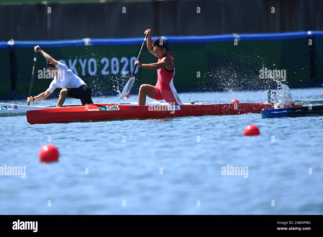 Tokyo, Japan. 5th Aug, 2021. Lin Wenjun of China competes during the ...