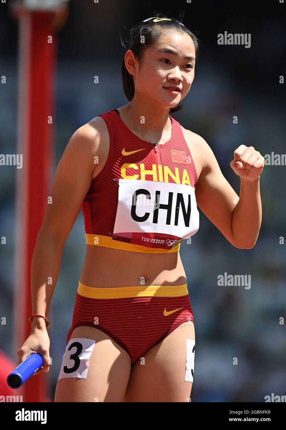 Jia liang hi-res stock photography and images - Alamy