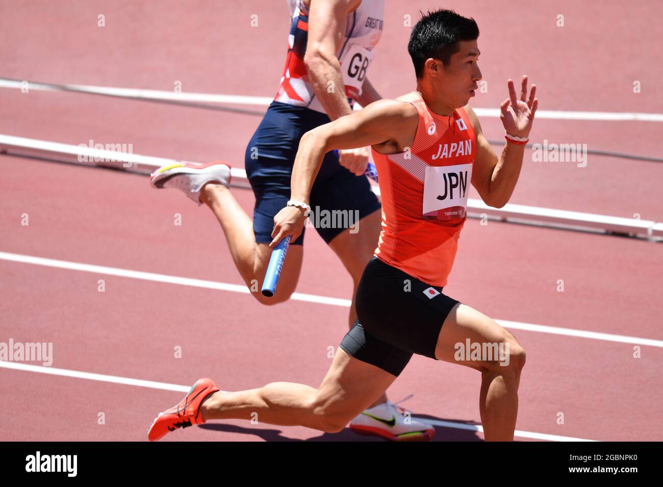 Tokyo, Japan. Credit: MATSUO. 5th Aug, 2021. Yoshihide Kiryu (JPN ...