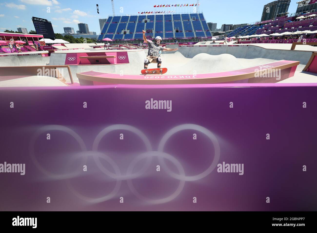 Tokyo, Japan. 5th Aug, 2021. Dallas Oberholzer of South Africa competes ...