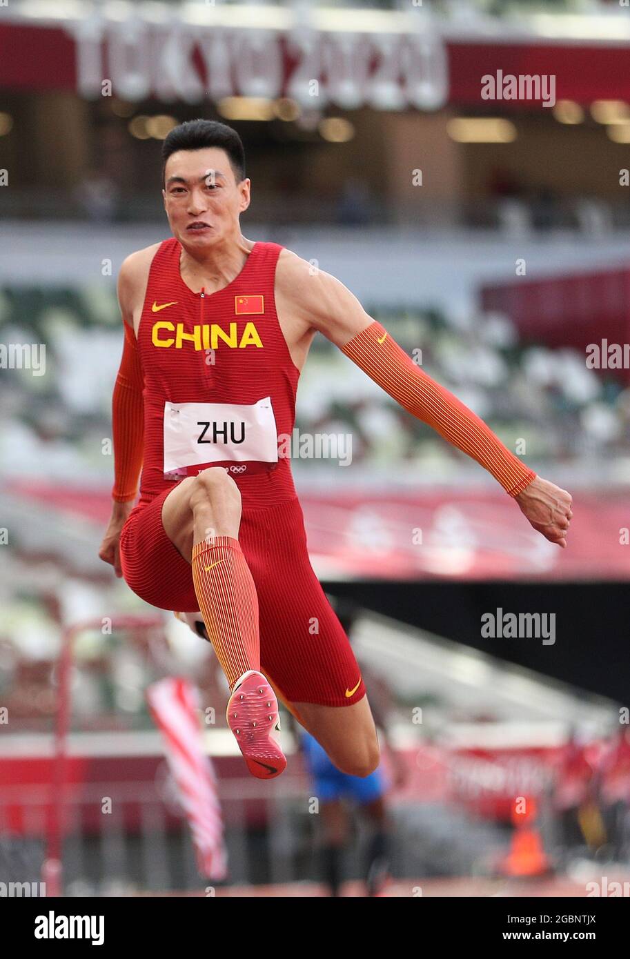 Tokyo, Japan. 5th Aug, 2021. Zhu Yaming of China competes during the ...