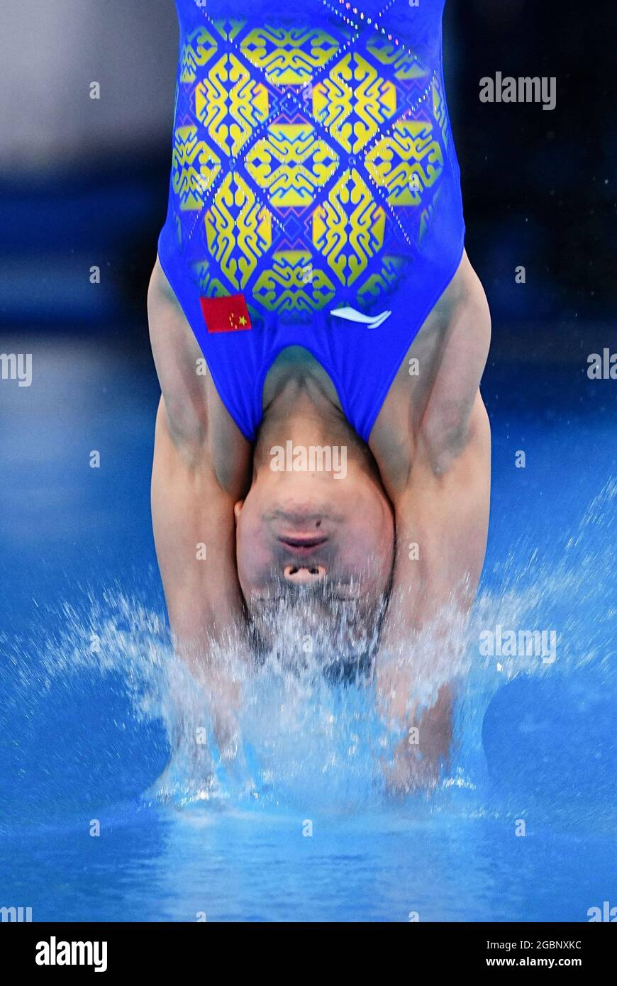 Tokyo, Japan. 5th Aug, 2021. Quan Hongchan of China competes during the ...