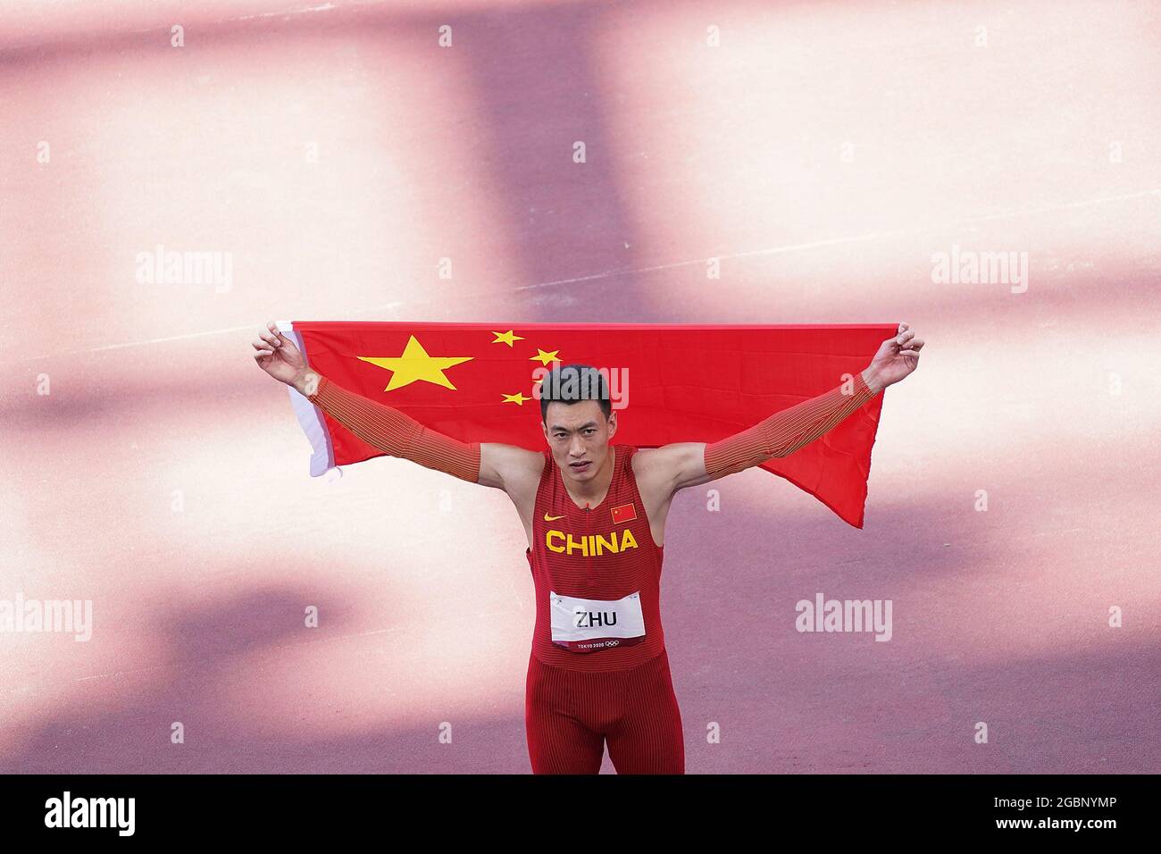 Tokyo, Japan. 5th Aug, 2021. Zhu Yaming of China celebrates after the ...