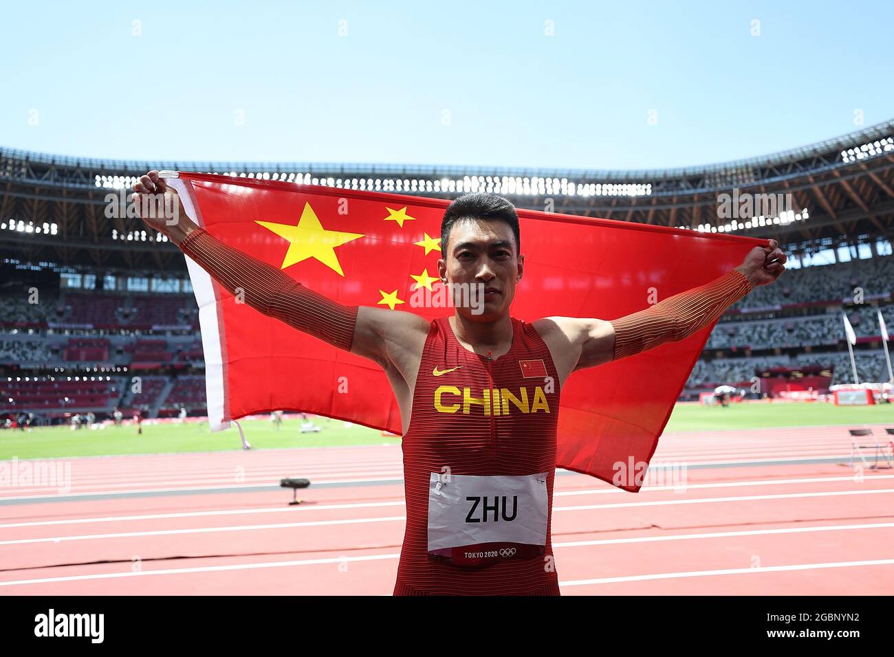 Tokyo, Japan. 5th Aug, 2021. Zhu Yaming of China celebrates after the ...