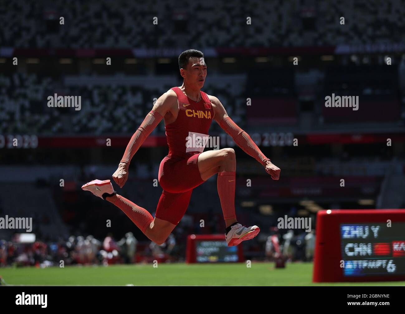 Tokyo, Japan. 5th Aug, 2021. Zhu Yaming of China competes during the ...