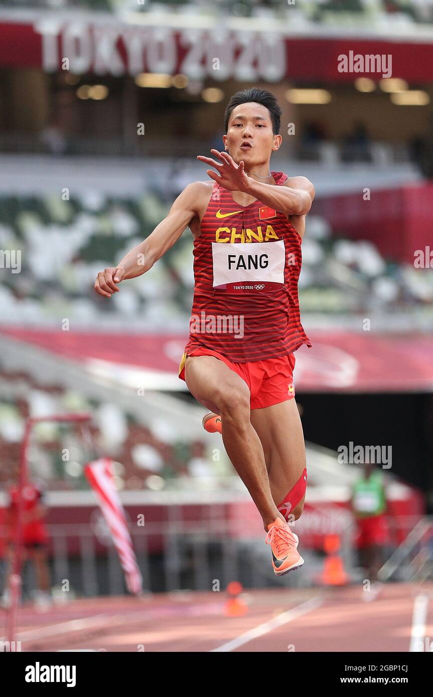 Tokyo, Japan. 5th Aug, 2021. Fang Yaoqing of China competes during the ...