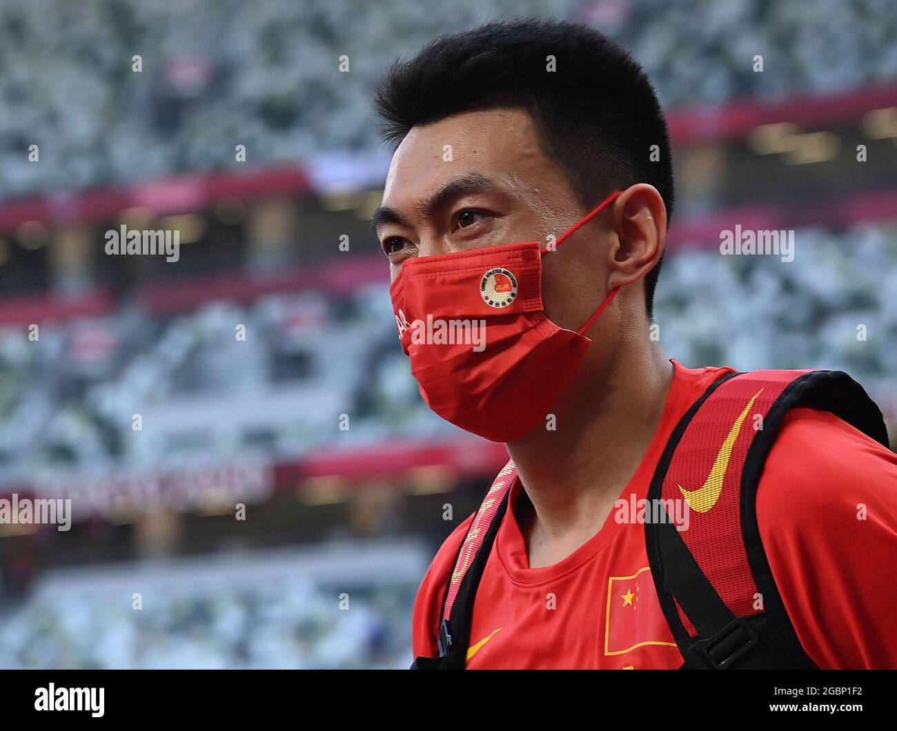 Yaming zhu hi-res stock photography and images - Alamy