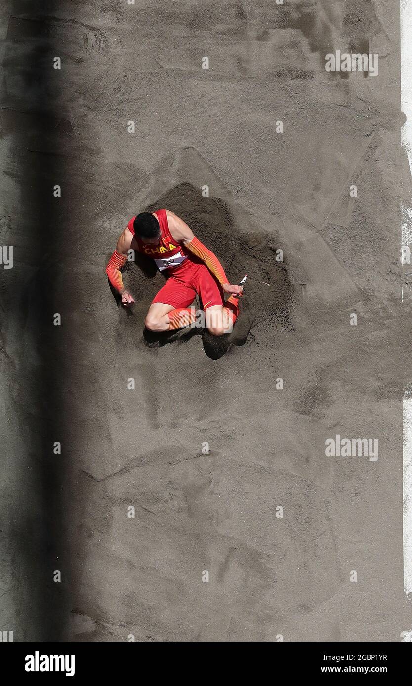 Tokyo, Japan. 5th Aug, 2021. Zhu Yaming of China competes during the ...