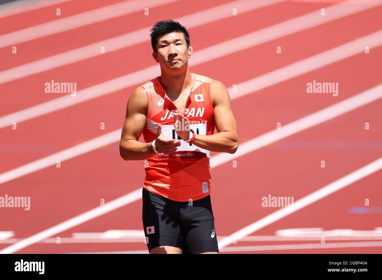 Tokyo, Japan. 5th Aug, 2021. Yoshihide Kiryu (JPN) Athletics : Men's ...