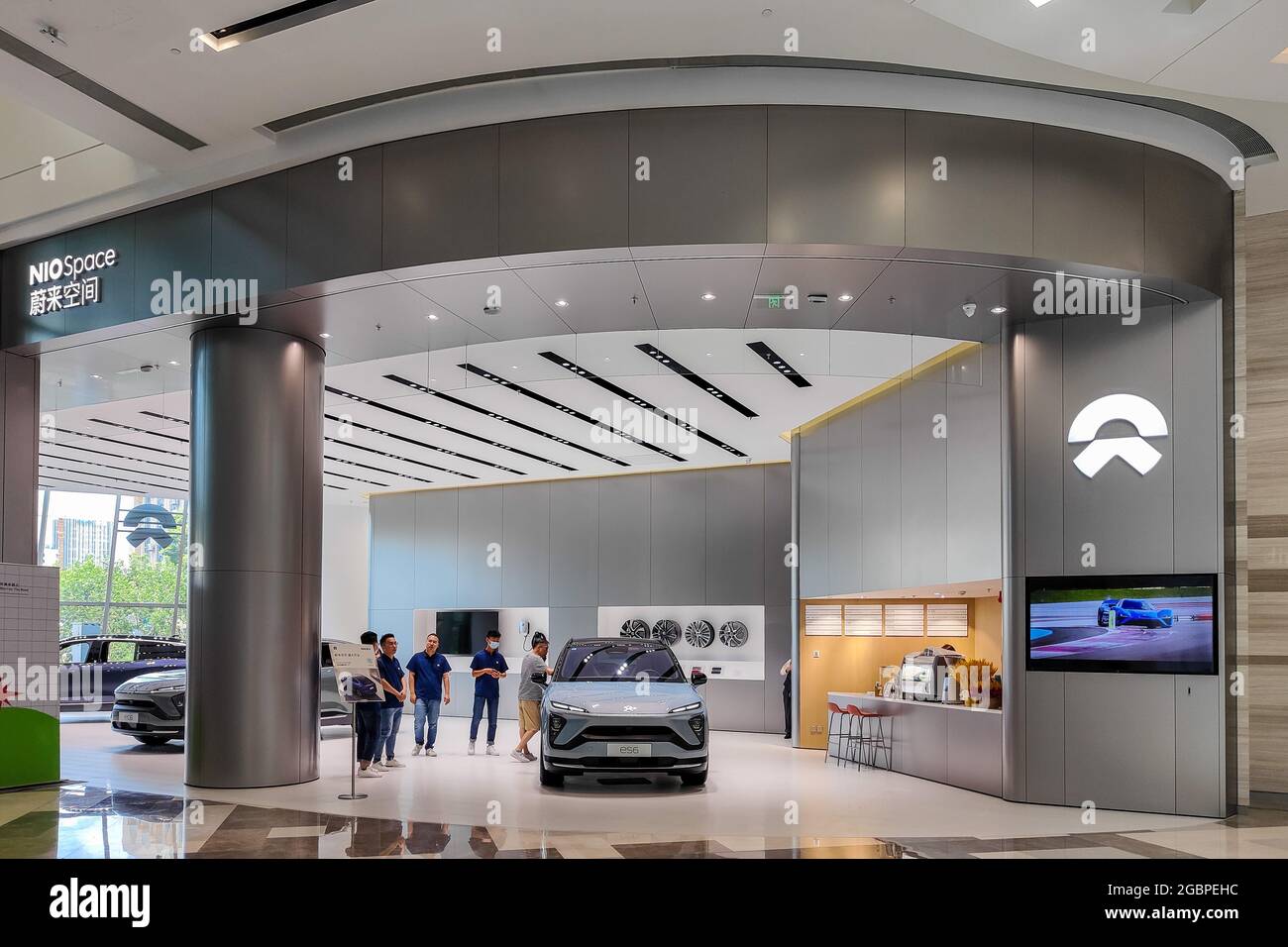 SHANGHAI, CHINA - AUGUST 4, 2021 - Photo taken on August 4, 2021 shows ...