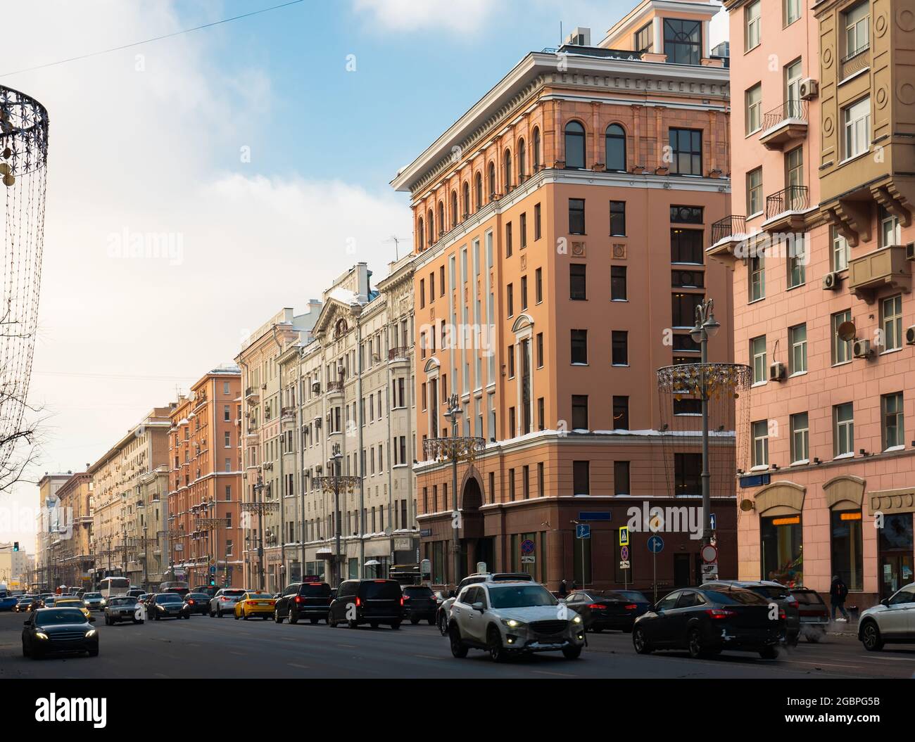 Tverskaya avenue hi-res stock photography and images - Alamy