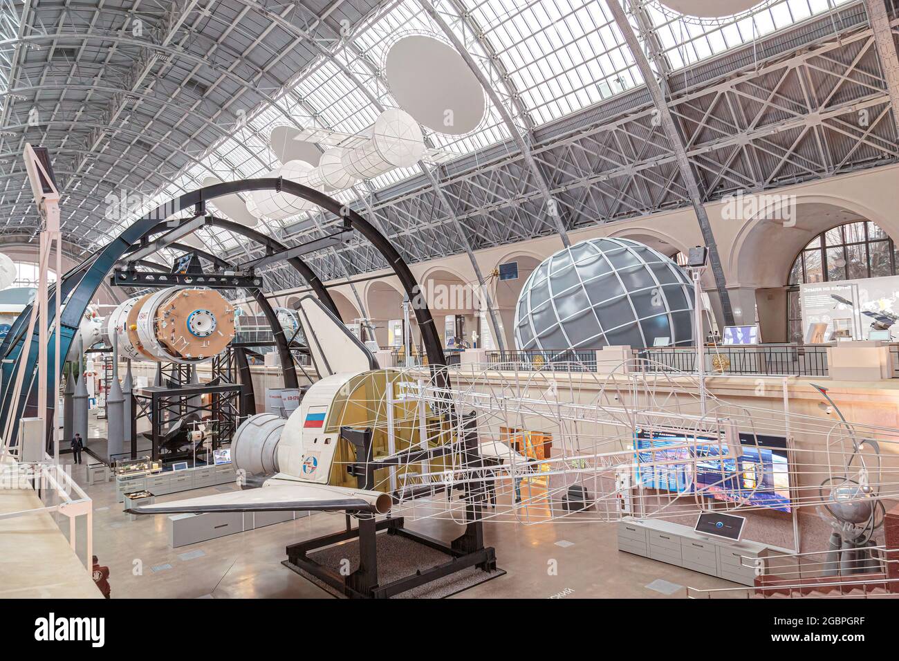 Moscow, Russia - November 28, 2018: Space museum. Inside The ...