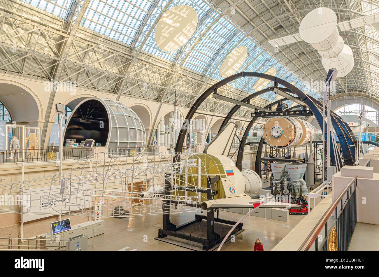 Moscow russia cosmos museum hi-res stock photography and images - Alamy
