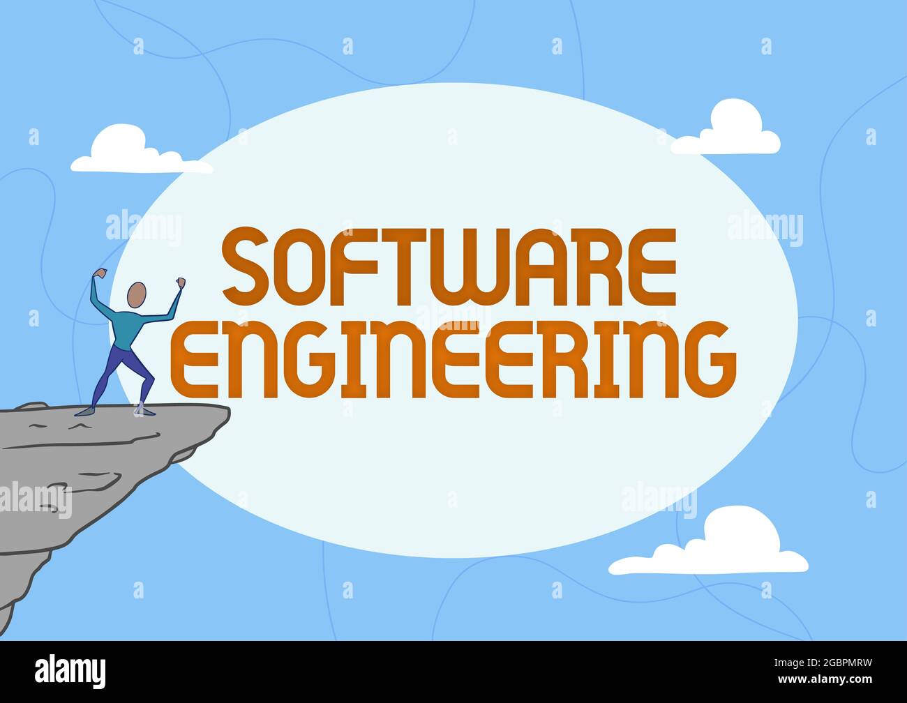 Software Engineer Logo