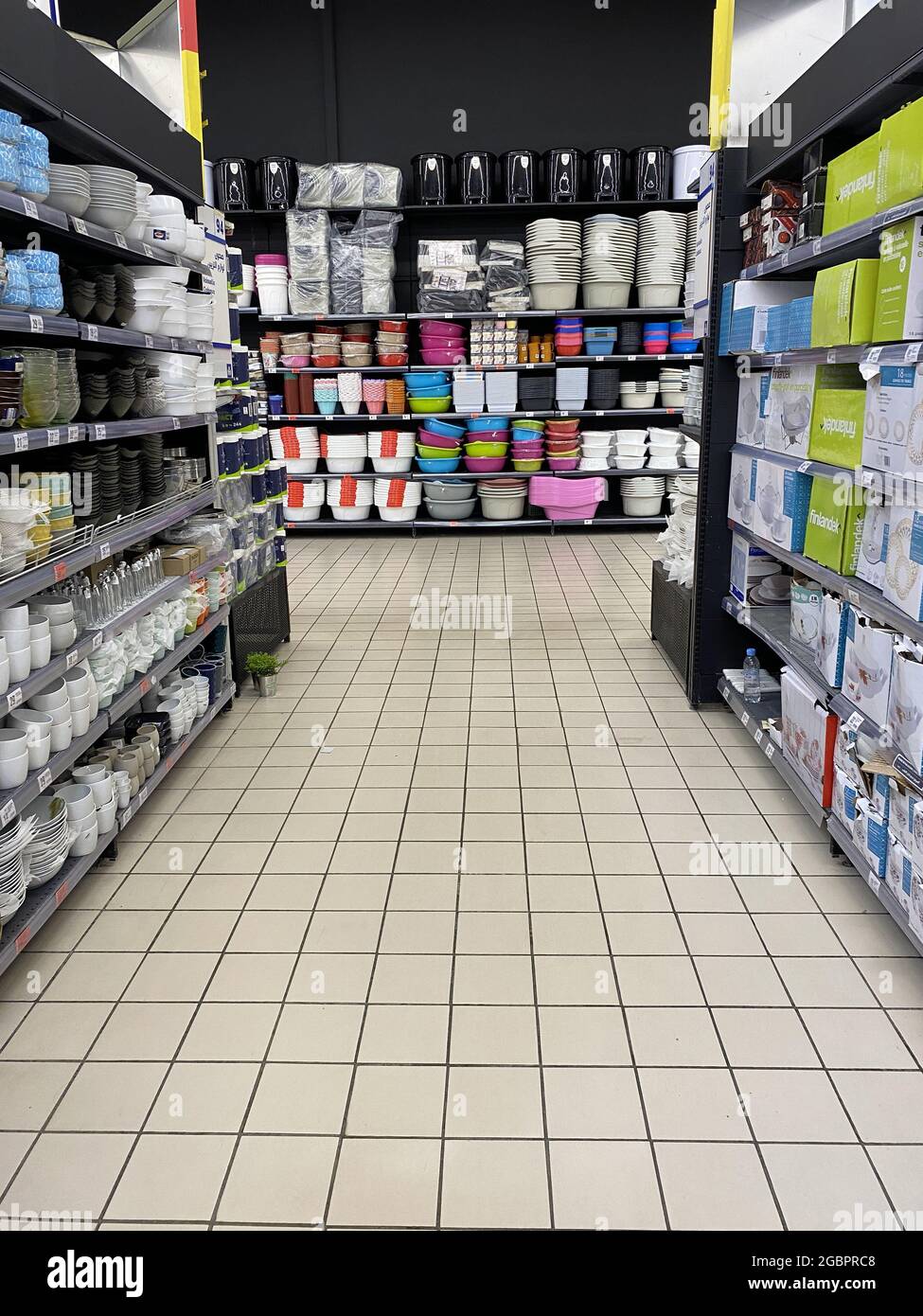 Marjane supermarket hi-res stock photography and images - Alamy