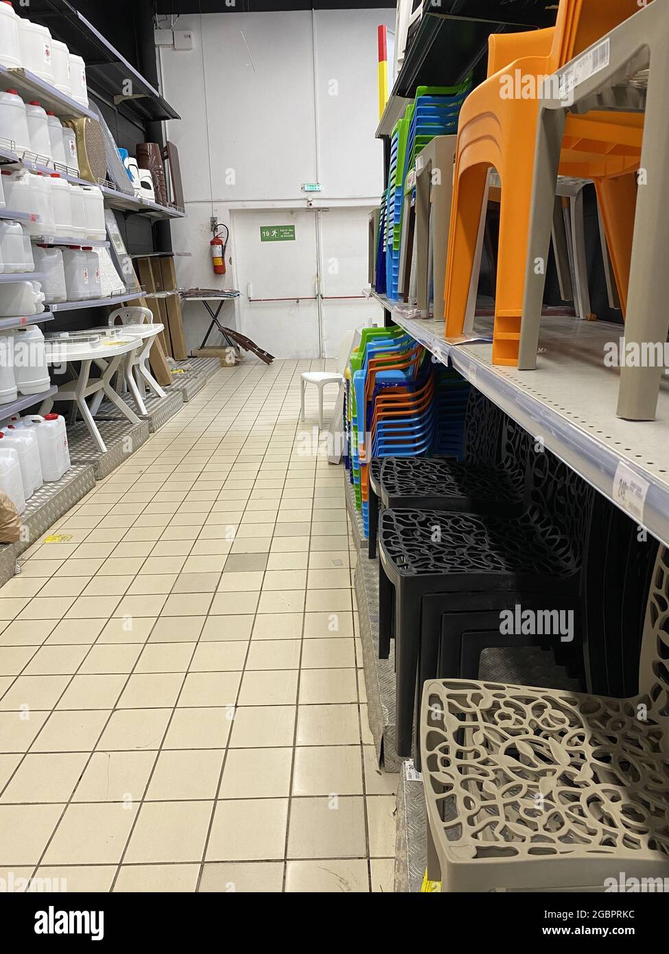 Marjane supermarket hi-res stock photography and images - Alamy