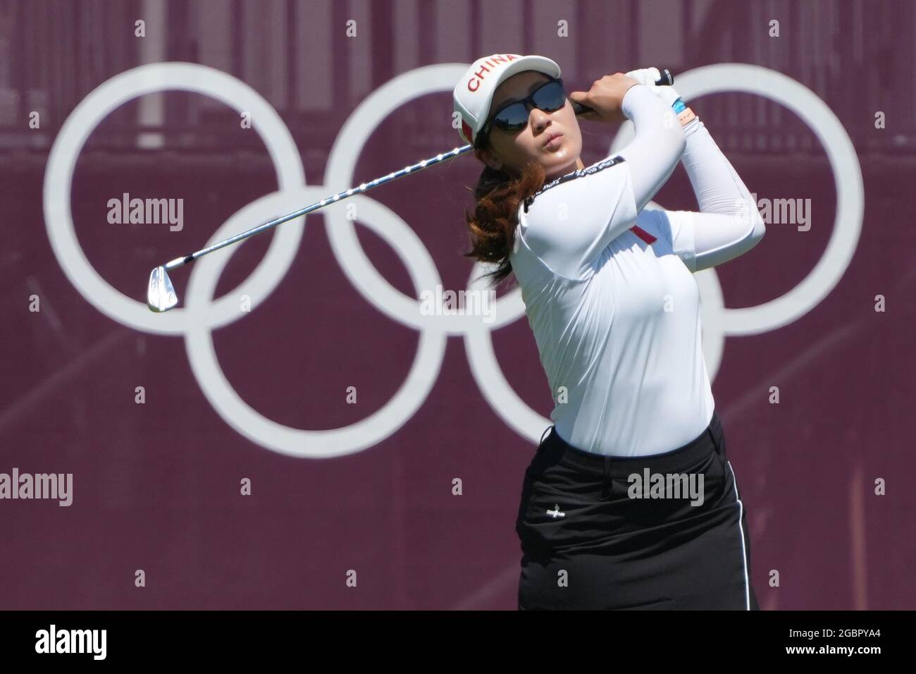 Chinas xiyu lin hi-res stock photography and images - Alamy