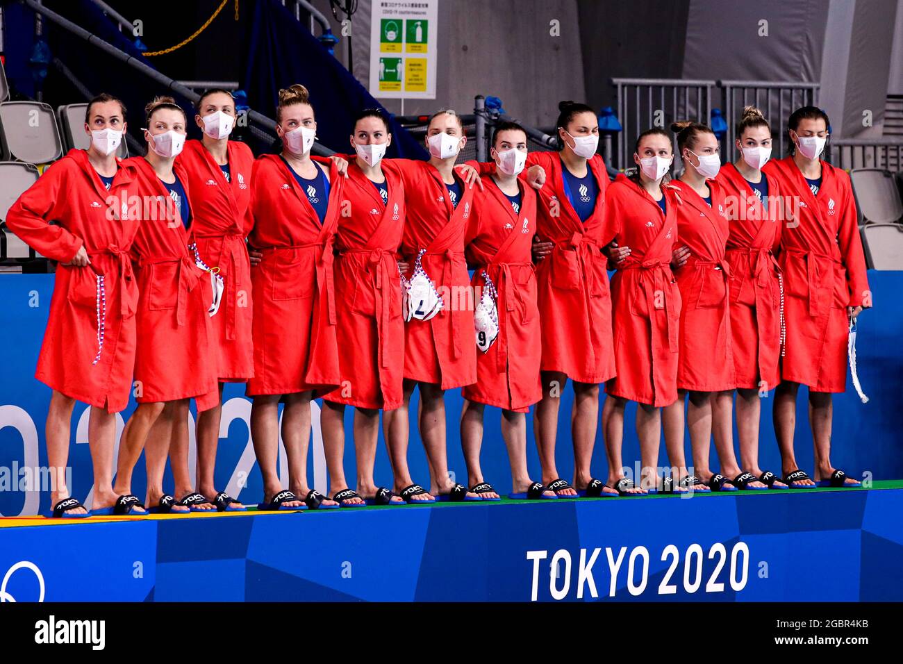 Anna ivanova hi-res stock photography and images - Alamy