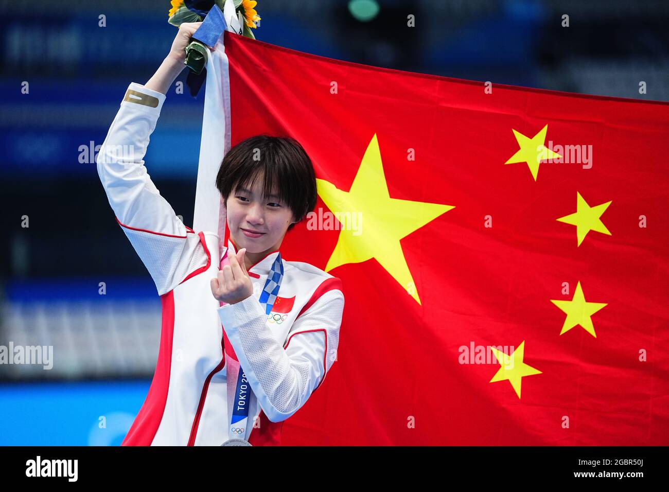(210805) -- TOKYO, Aug. 5, 2021 (Xinhua) -- Chen Yuxi of China reacts ...