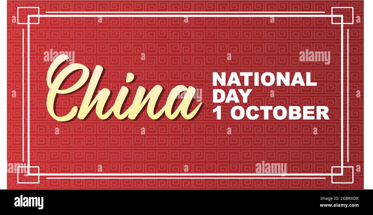China National Day on October 1st banner illustration Stock Vector ...
